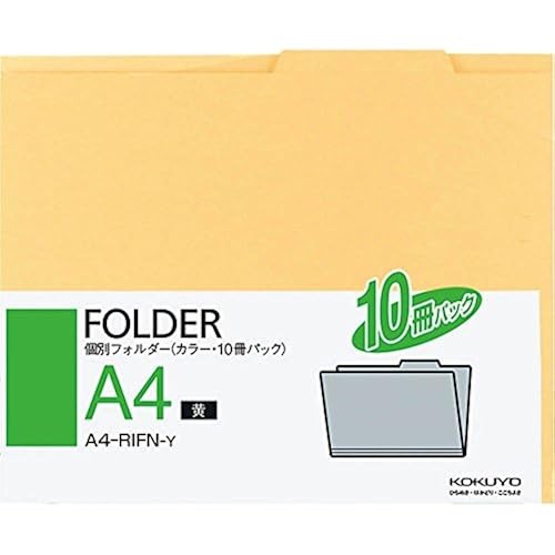 KOKUYO File Individual Folder A4 Yellow 10 Volume A4-RIFN-Y | Shopee ...