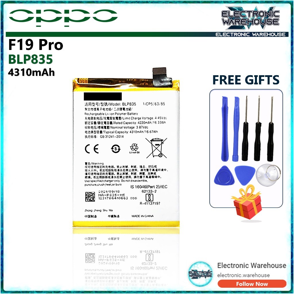 Battery for Oppo F19 Pro BLP835 | CPH2285 | Shopee Philippines