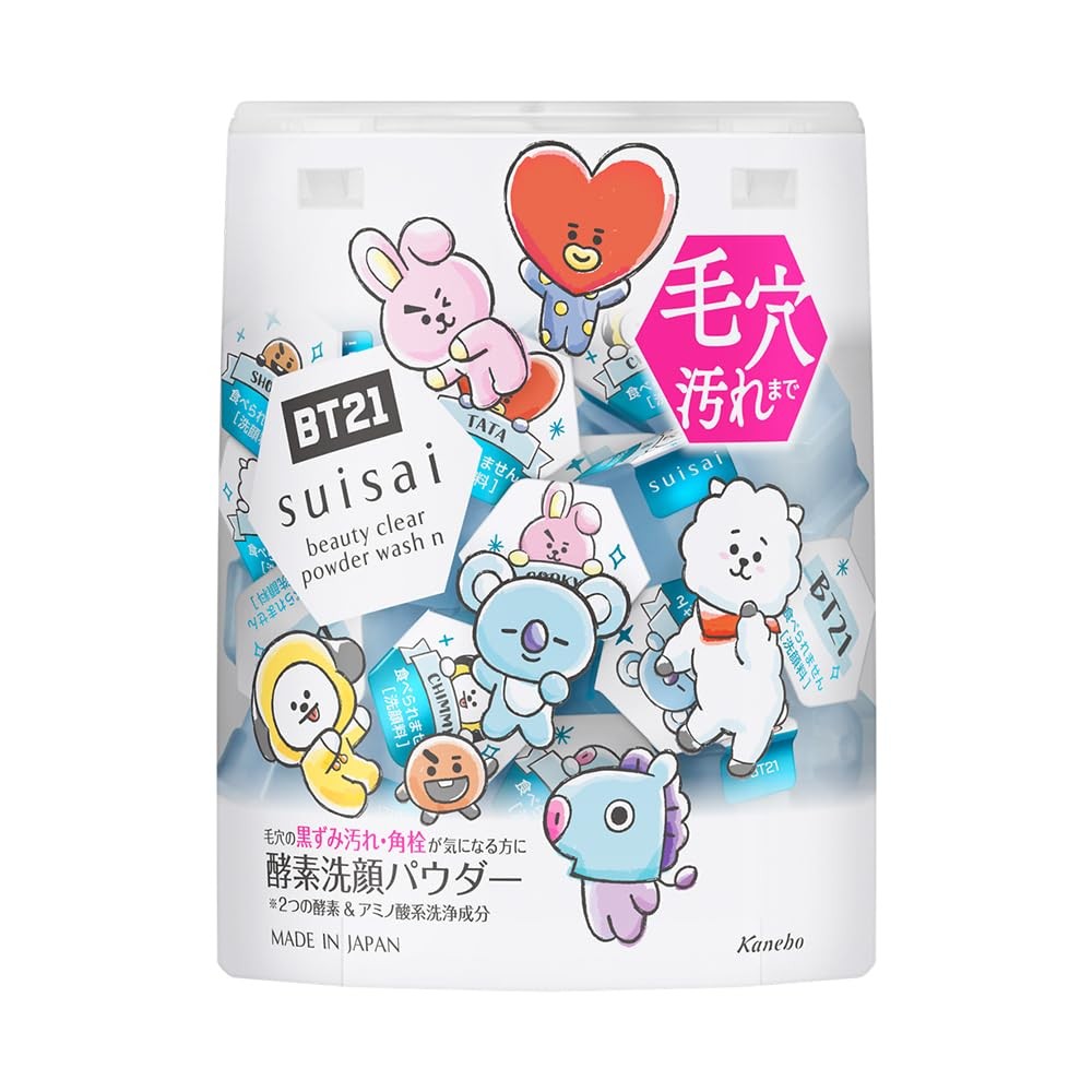 suisai Suisai Beauty Clear Powder Wash N (Direct from Japan) | Shopee ...