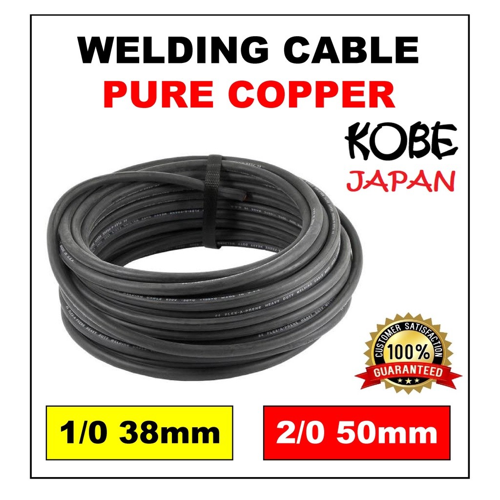 KOBE=ii'JAPAN_g[WELDING/g>CABLE>tN)PURE>iU}COPPER)iz>1/0}Re)2/0>OI}10FT ...