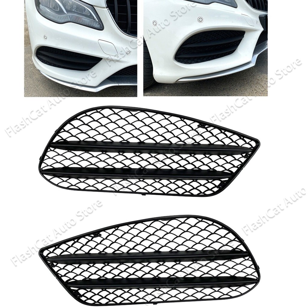 】C207 Fog Light Cover Grille Front Bumper Grill Grid Sticker Body Kit ...