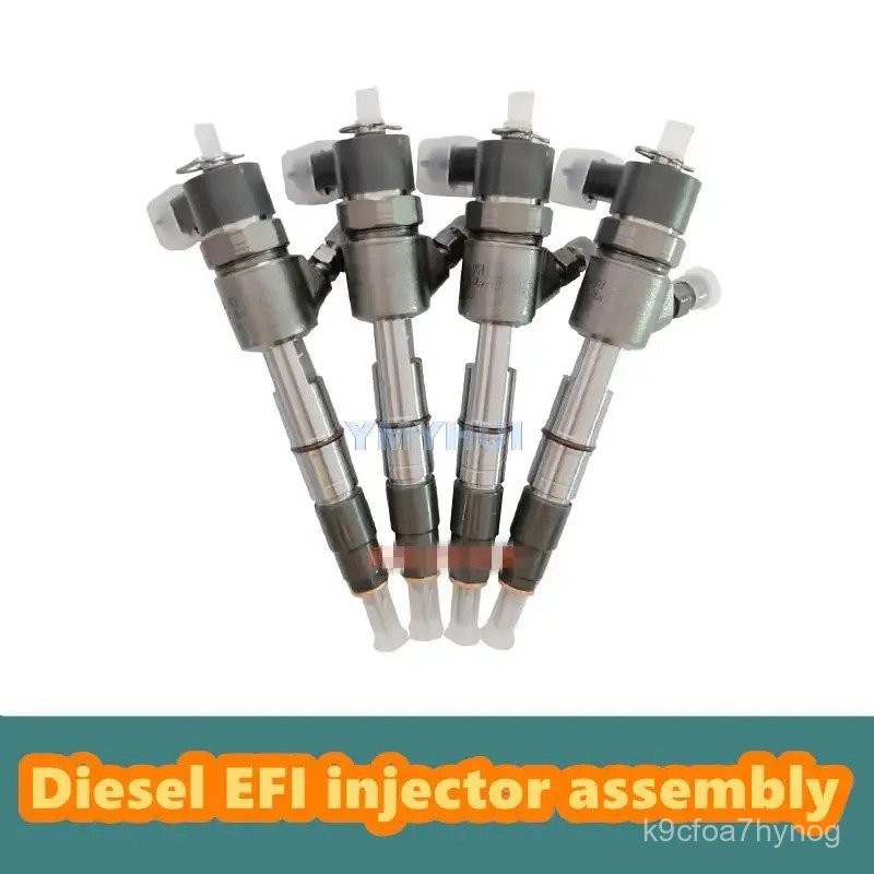 For JMC Shunda Transit Collection Jac Isuzu Yunnei Jiefang J6 Diesel ...