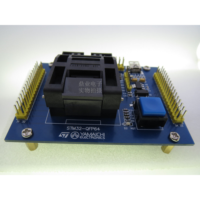 Original IC Test STM32 STM32F STM32L Burning Programer QFP48 Socket ...