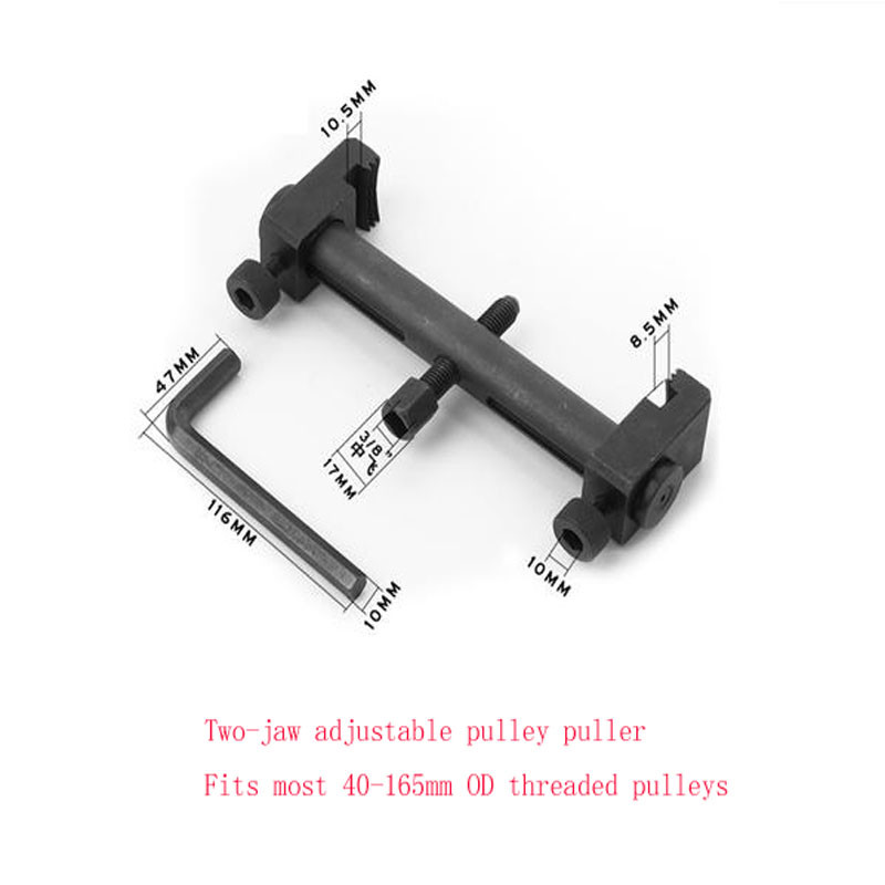 Crankshaft Pulley Puller Tool Car Generator Timing Belt Disk Fan ...