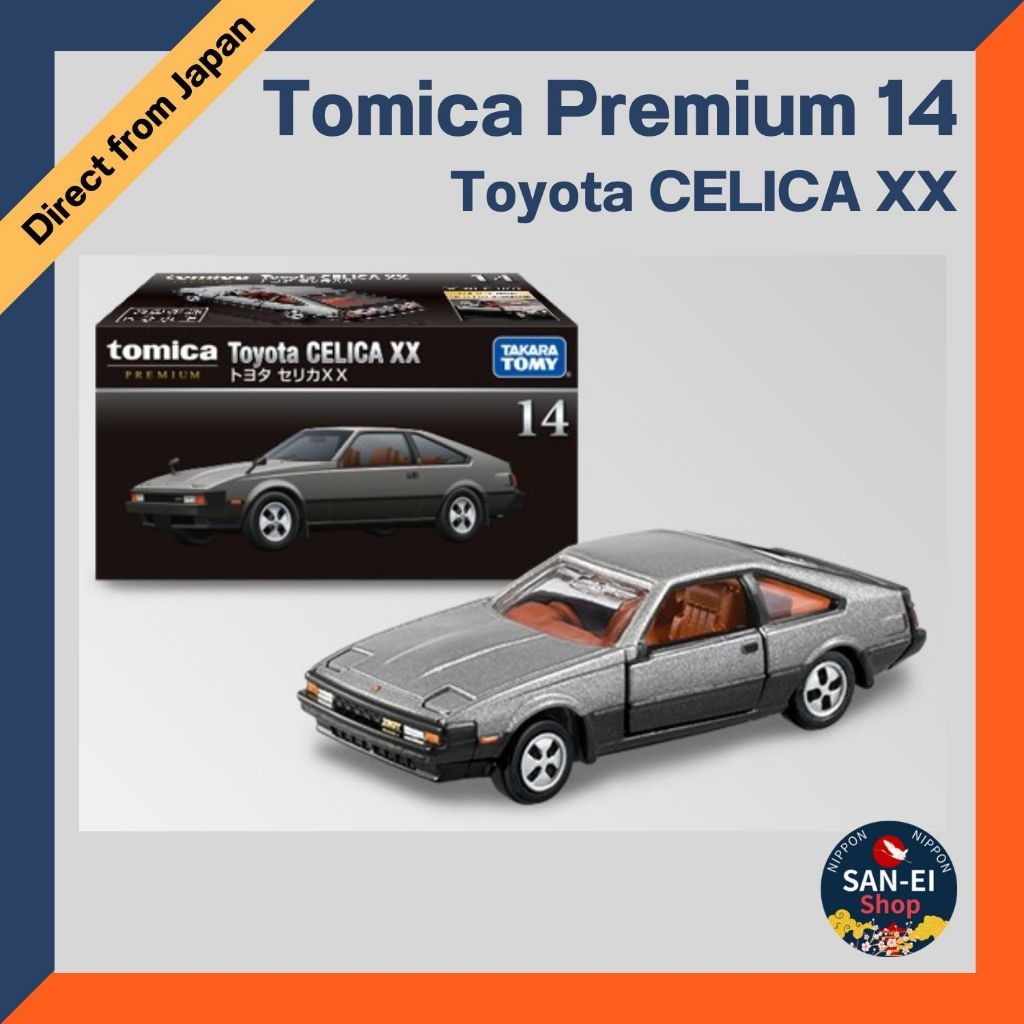 Tomica Premium 14 Toyota CELICA XX【Direct from Japan】 | Shopee Philippines
