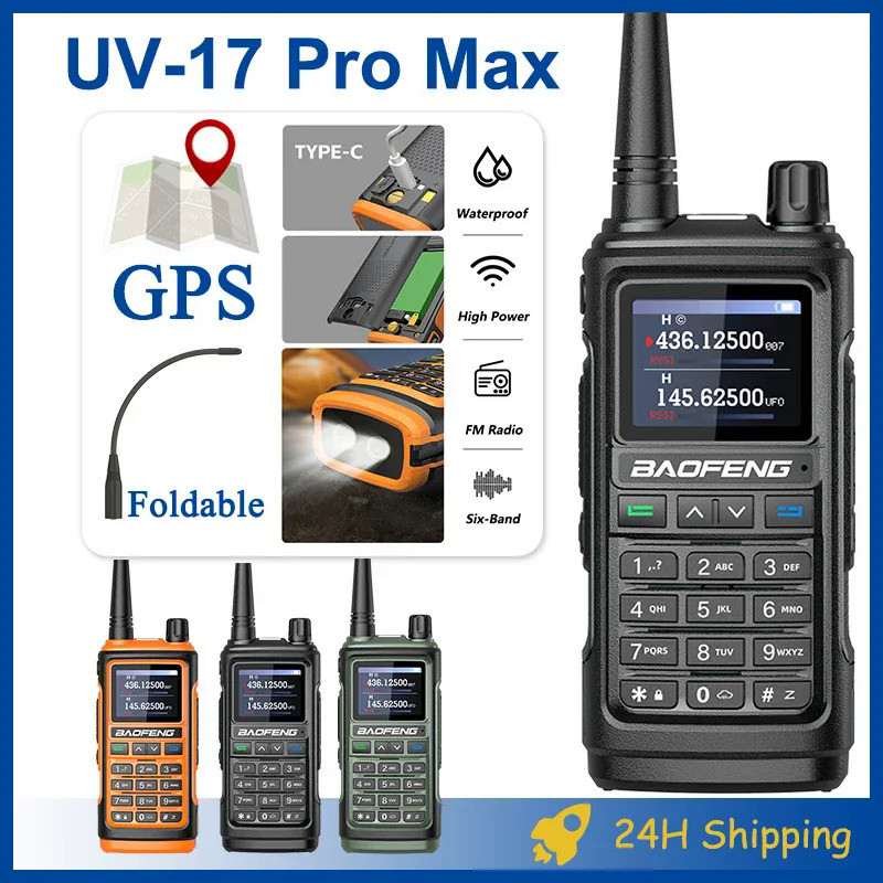 Baofeng UV-17 PRO Max GPS Air Band Walkie Talkie 999 Channel Long Range ...