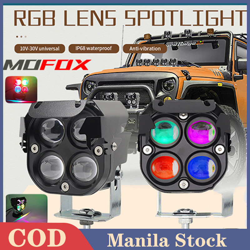 MOFOX DS01 Strobe Laser Gun Motorcycle Lights Mini Driving Light RGB ...