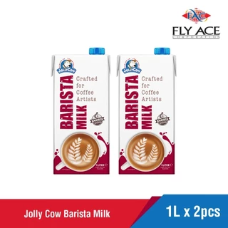 Fly Ace Corporation, Online Shop | Shopee Philippines