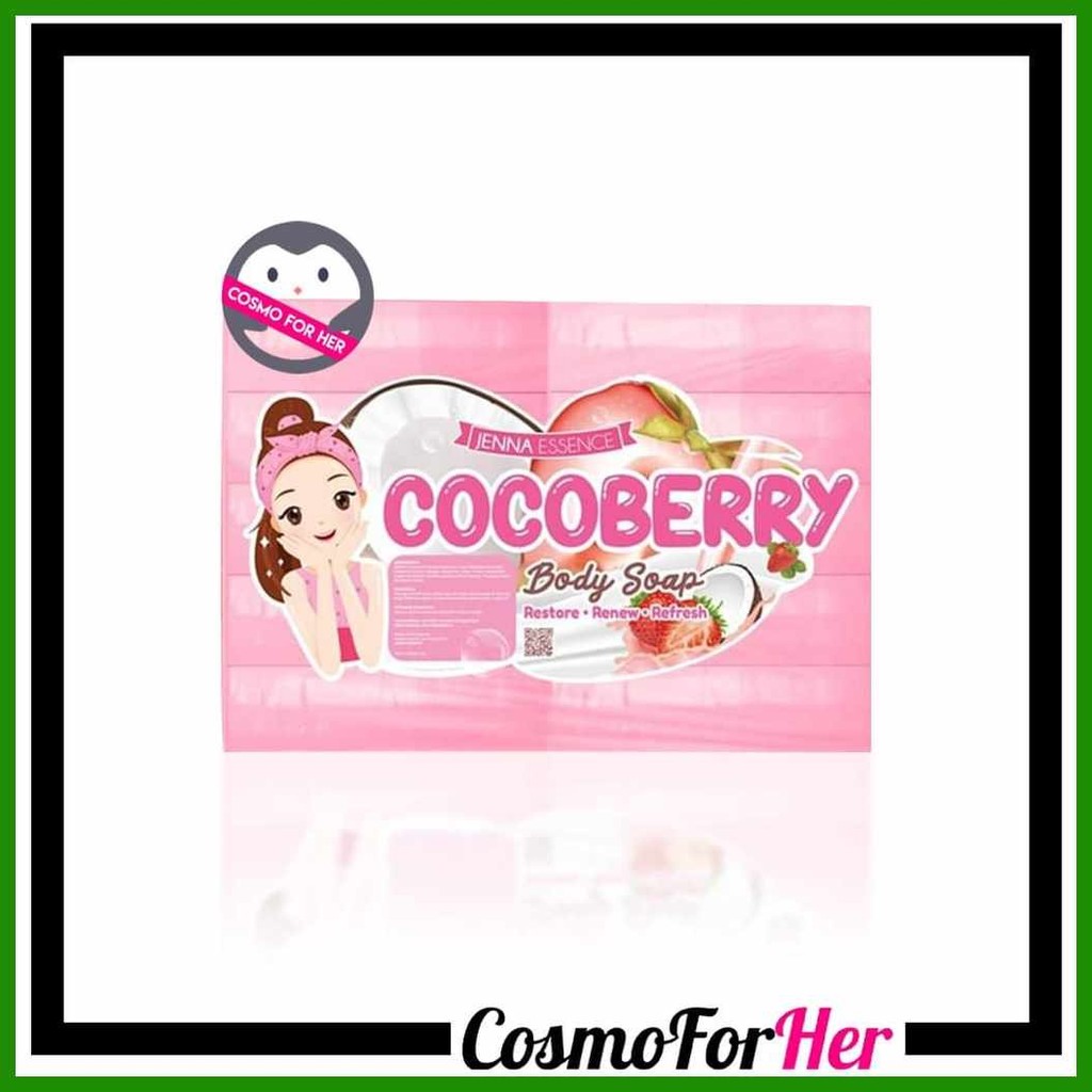 Authentic[Iy'Cocoberry