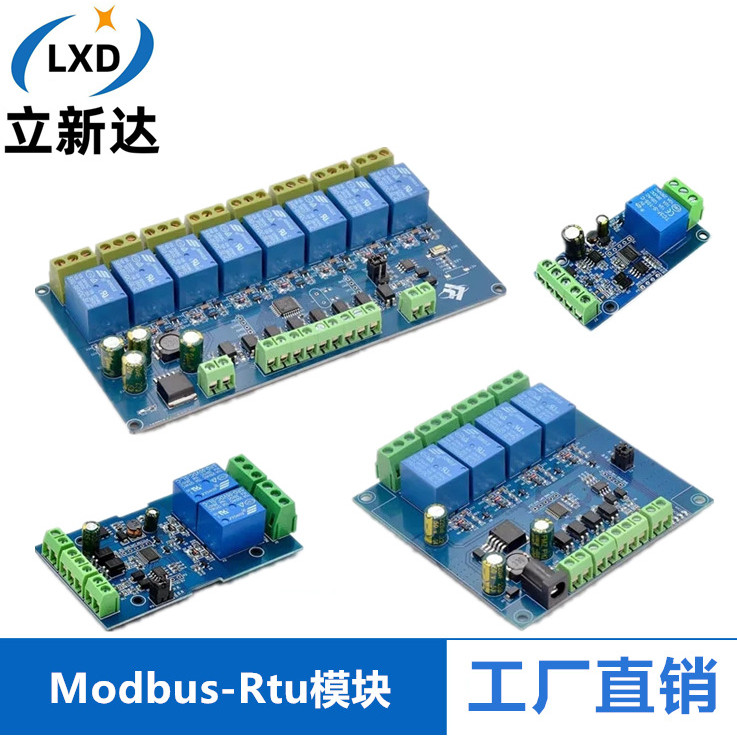 Modbus-Rtu 1/2/4/8Circuit Relay Module Switch Input and Output RS485/TTL Communication | Shopee ...