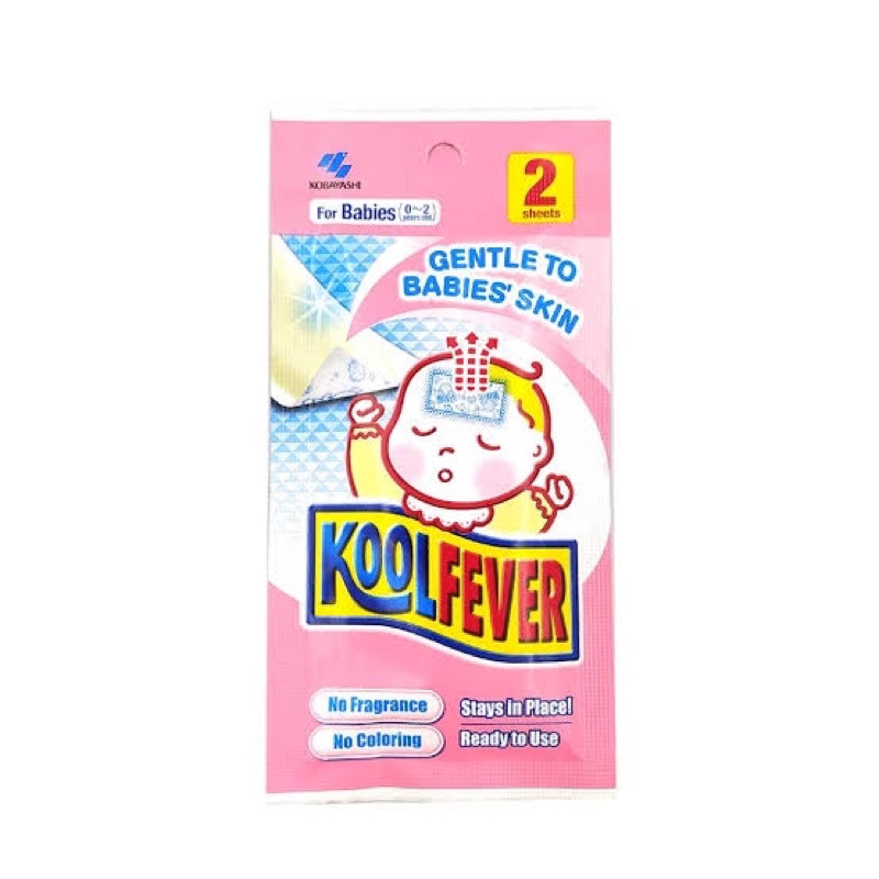 Kool Fever Babies (by 2s) - 1 SACHET | Shopee Philippines