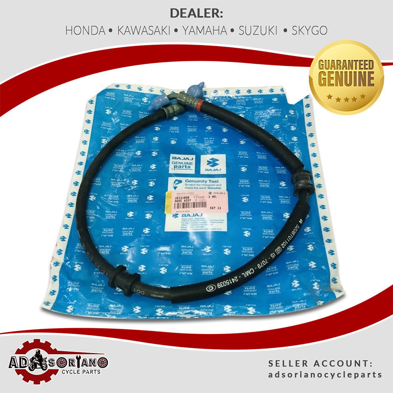 KAWASAKI ROUSER 135 FRONT BRAKE HOSE JD131808 | Shopee Philippines