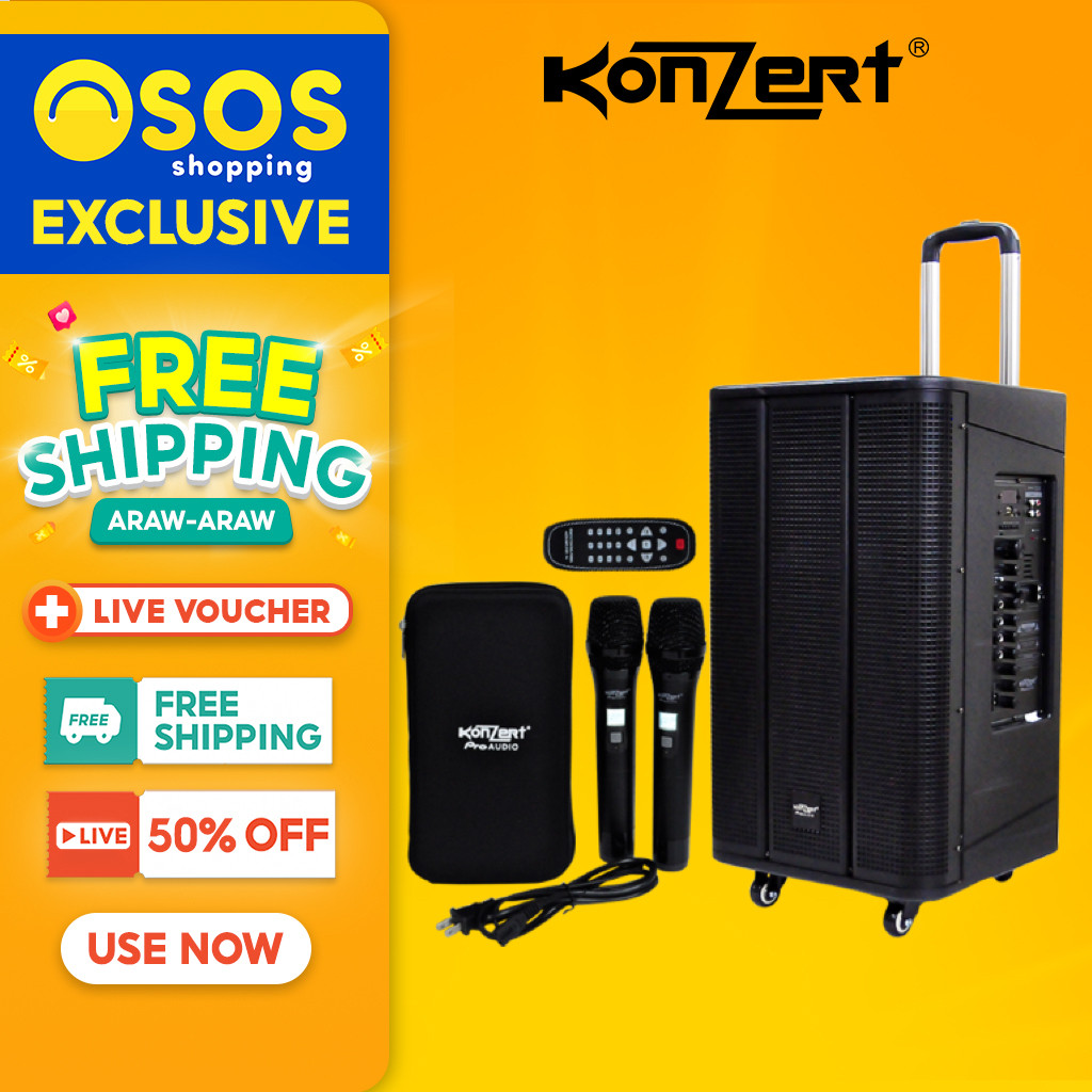 Konzert Original 12" 600W Portable Trolley Speaker with USB/SD, FM ...