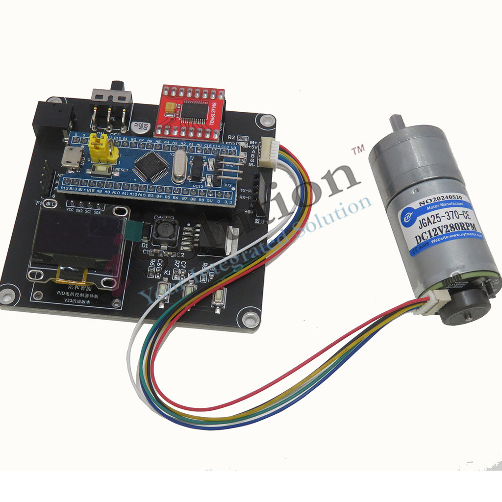 PID Motor Learning Kit Encoder Position Control Speed Control DC Motor ...