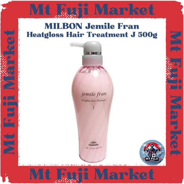 Milbon Jemile Fran Heatgloss Hair Treatment J 500g 【Direct from Japan ...