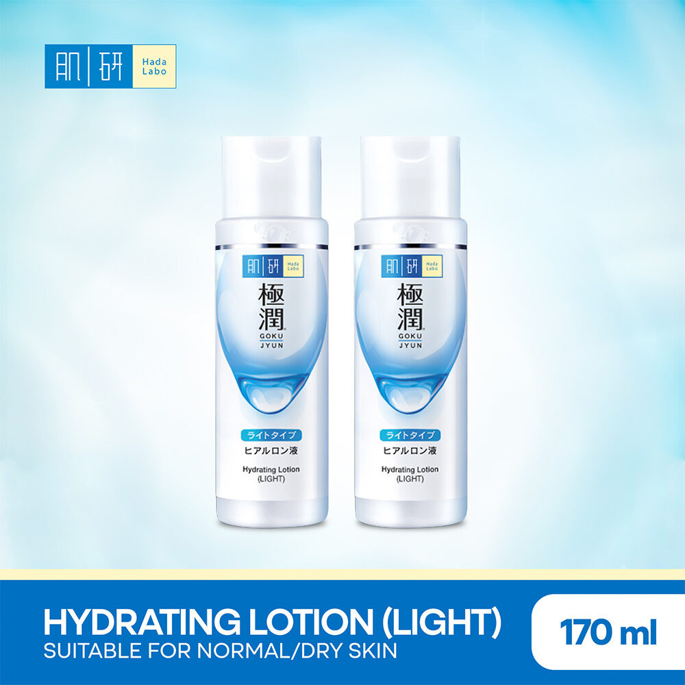 Hada Labo Hydrating Lotion (Light) 170Ml [Bundle of 2] | Shopee Philippines