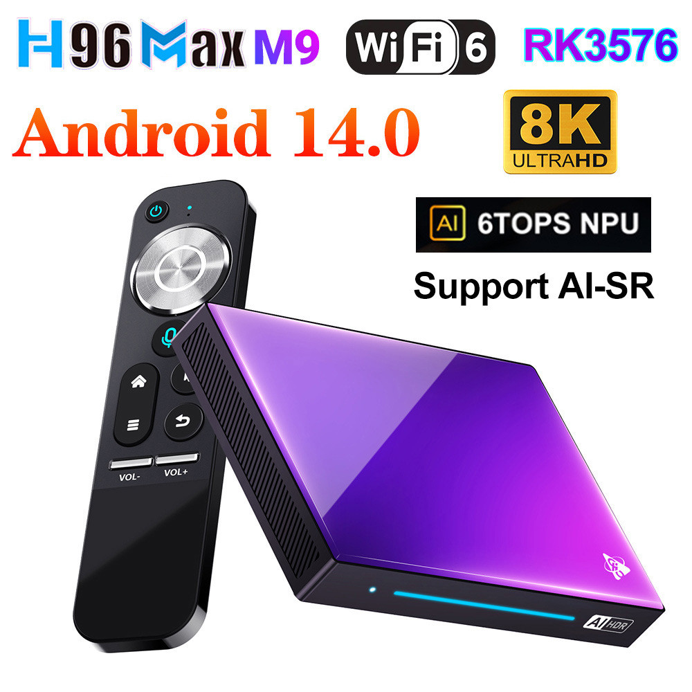 유H96 MAX M9 RK3576 AI Super Resolution 8K Video WiFi6 BT5.4 8G 128G LPDDR4 Android 14 Smart TV B ...