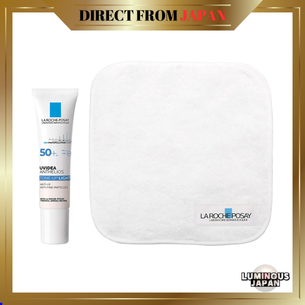 La Roche-Posay Tone Up Kit White UV Base SPF50+ PA++++ Moisturizing ...