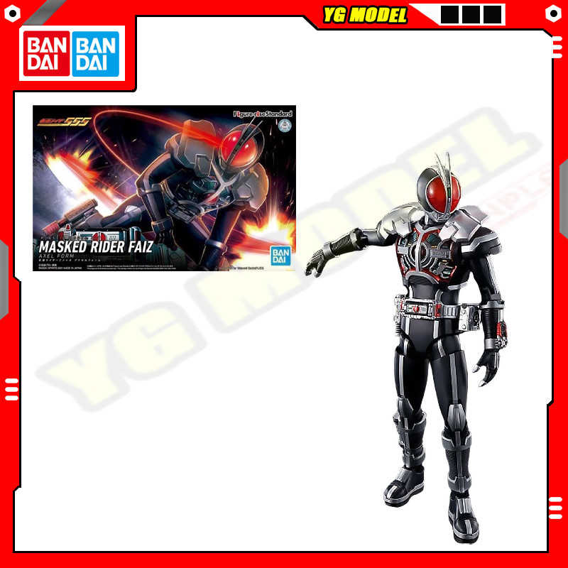 ☯BANDAI Kamen Rider Assembly Model FRS Figure-rise Standard MASKED ...
