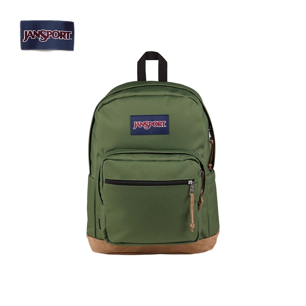 Jansport Right Pack Backpack Cargo Green Us 28L | Shopee Philippines