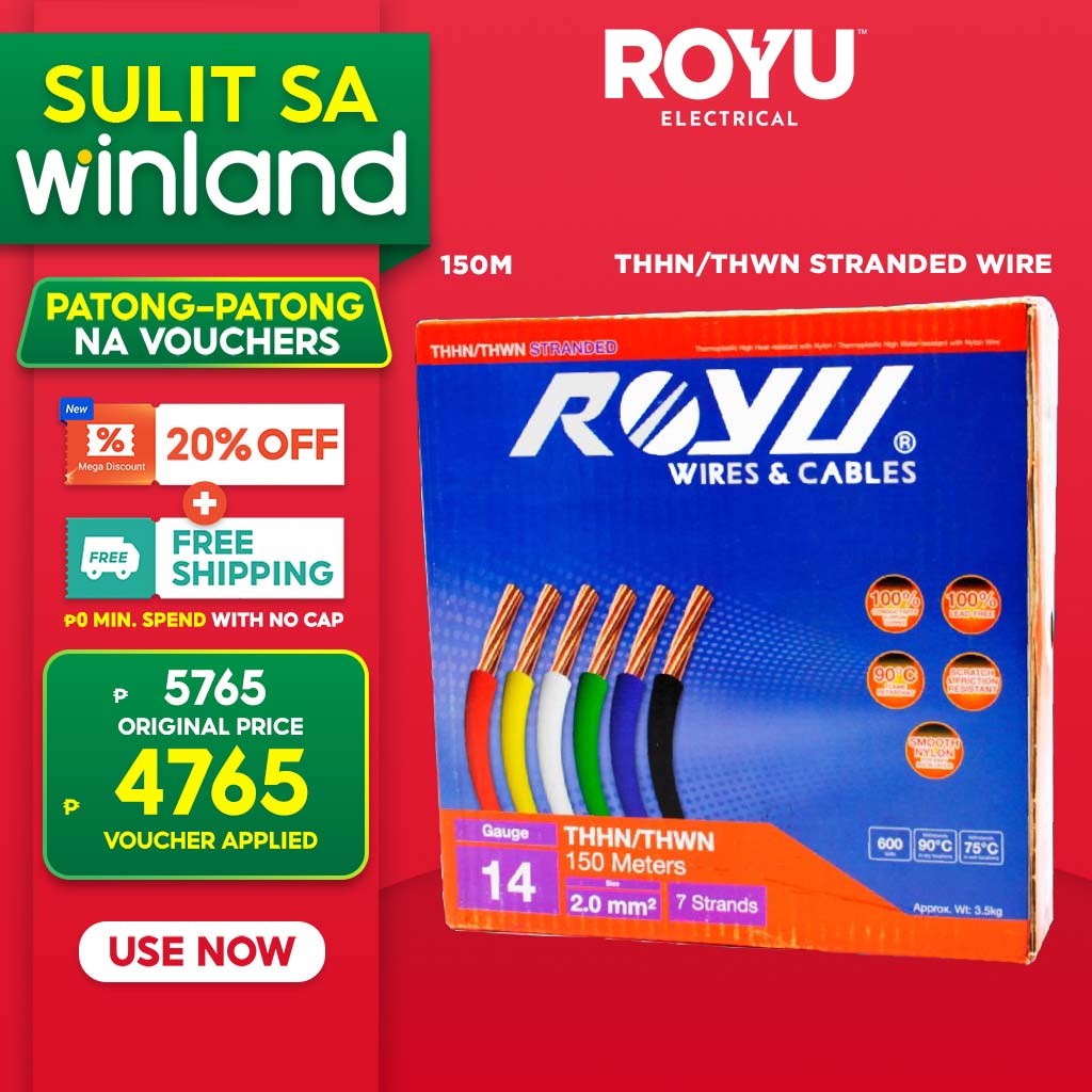 Royu by Winland THHN/THWN Stranded Wire 3.5mm² AWG12 Stranded 150 ...