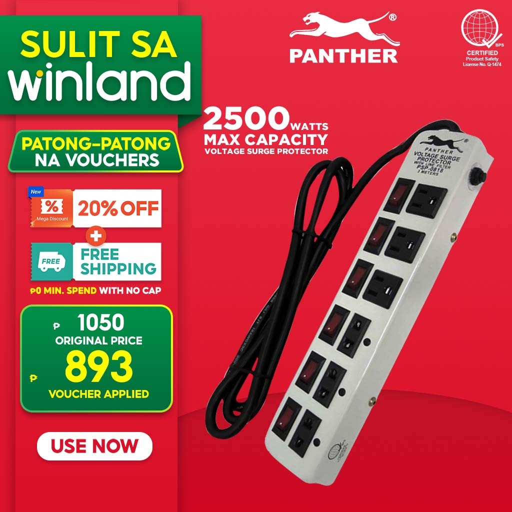 Panther by Winland Extension Cable Wire Cord Outlet w/ Voltage Surge ...