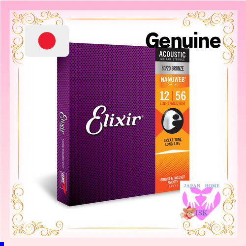 Elixir Elixir Acoustic Guitar Strings NANOWEB 80/20 Bronze Light Medium ...
