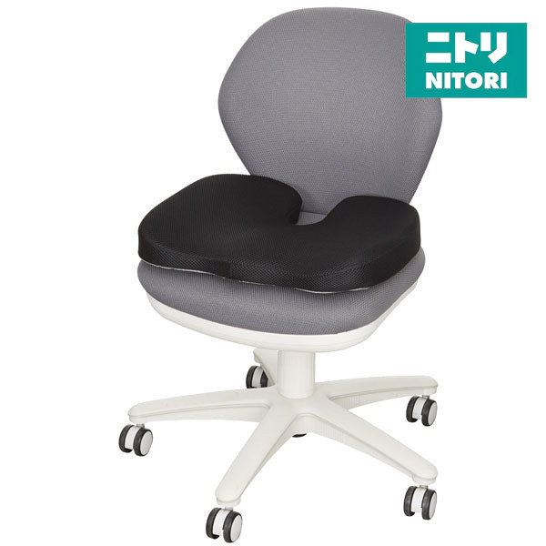 NITORI Mesh U-Type Support Cushion Breatha | Shopee Philippines