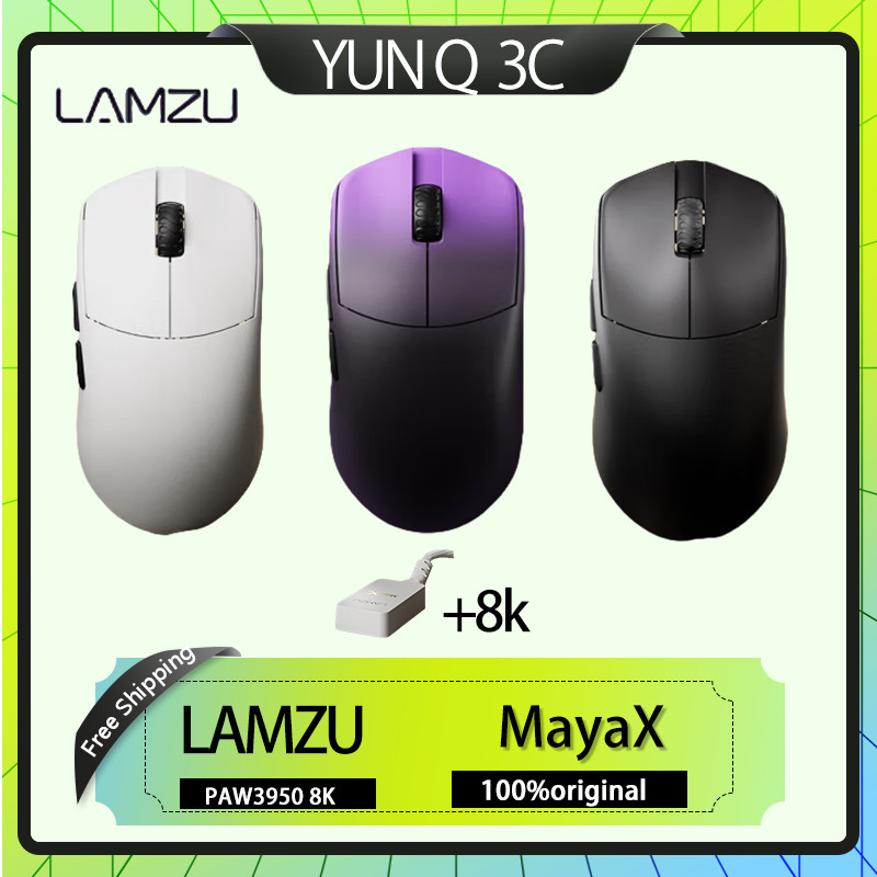 New Lamzu Maya X Wireless Mouse New Color Paw3950 With 8k Receiver ...