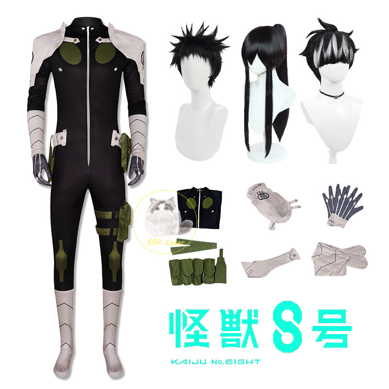 ☪Anime Kaiju No. 8 Cosplay Ashiro Mina Kafka Hibino Cosplay Costume ...