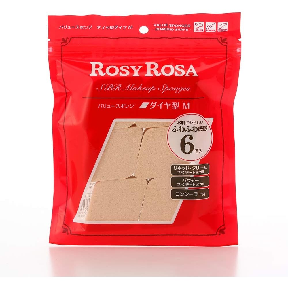 Rosy Rosa Value Sponge Diamond Shape 6P (Direct from Japan) | Shopee ...