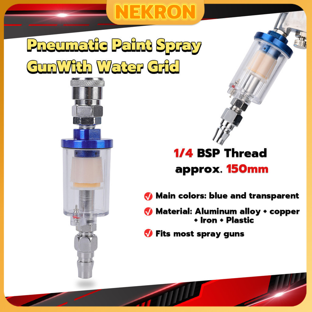 NEK Tail Grid Filter Water Grid Water Grid With Quick And Pneumatic ...