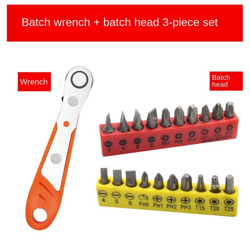 Right Angle Ratchet Wrench Screwdriver Socket Nut Set Metric Screw ...