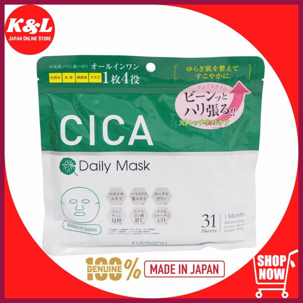 Cica-Aw^Daily#B&Facial+NS@NN[Iw!Mask[yv!31[vj!Sheets[D!(Made in Japan ...