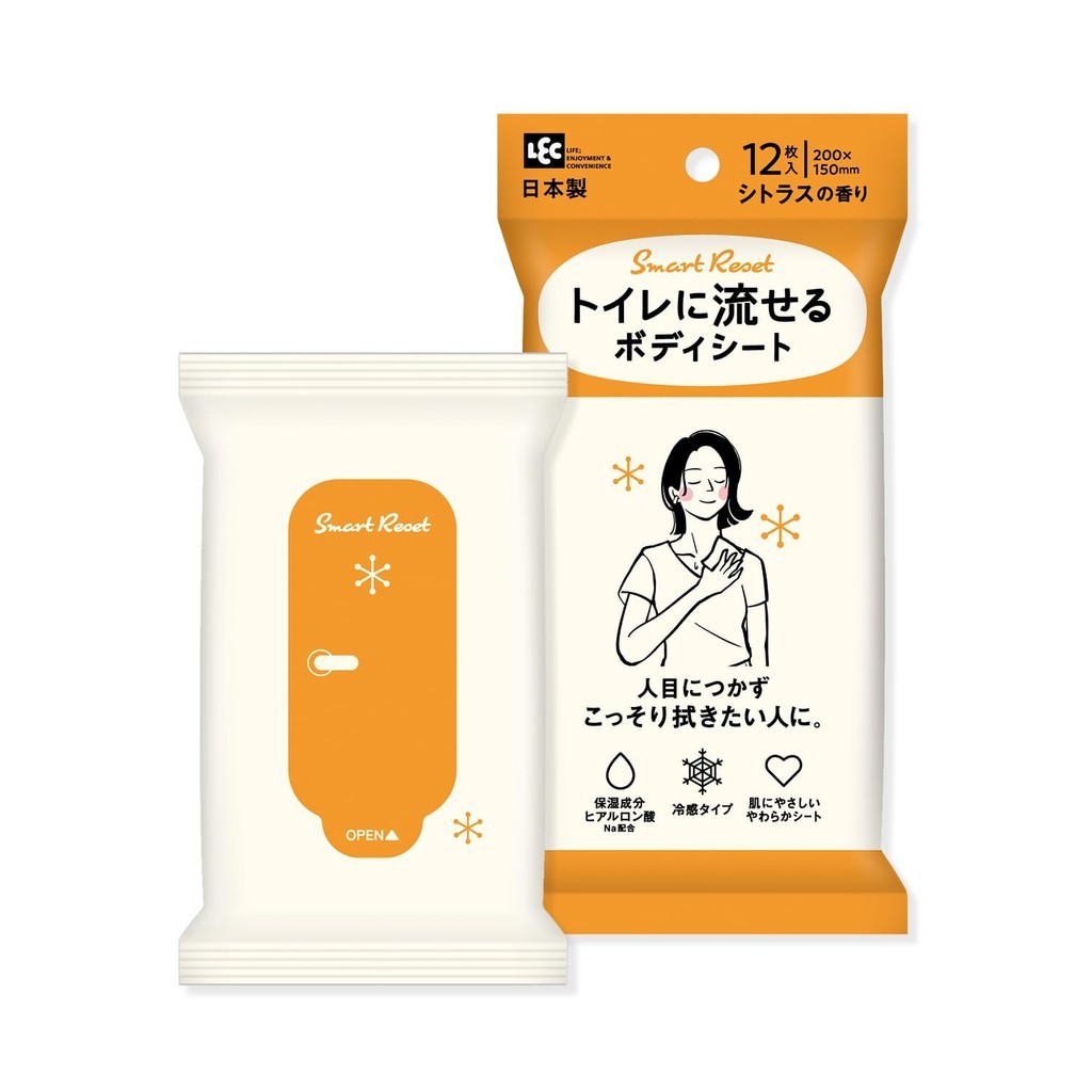 Flushable Body Wipes 12 Sheets (Citrus Scent) / Cooling Type / Contains ...