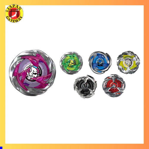 BEYBLADE X Beyblade X UX-12 Random Booster Vol.5 [Direct from JAPAN ...