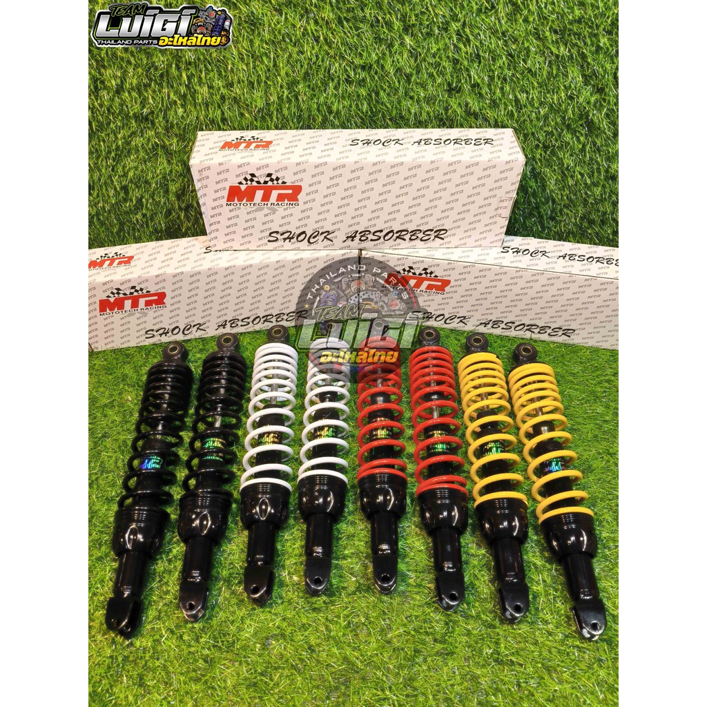 MTR REAR SHOCK ABSORBER AEROX / NMAX / ADV / PCX / NOUVO / XMAX / AIR ...