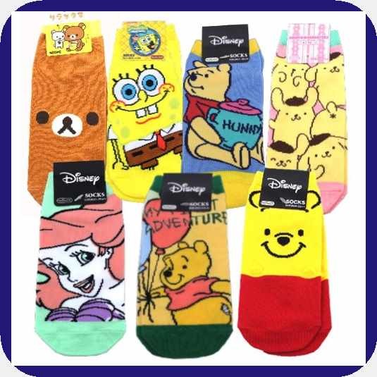 Pooh|sG}Spongebob^c[Rilakkuma{u