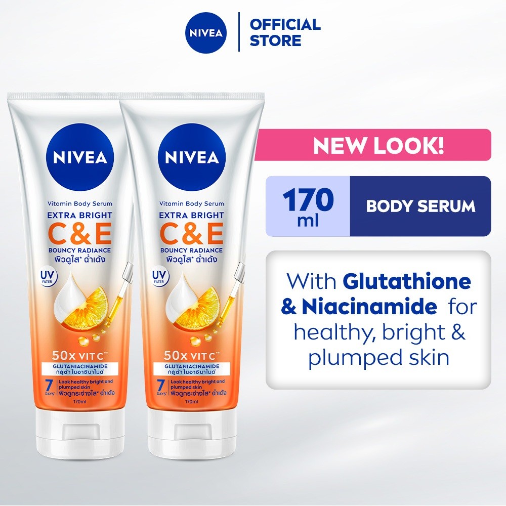 PACK OF 2 NIVEA Body Extra Bright C&E Vitamin Body Serum with Glutathione & Niacinamide, 170ml ...