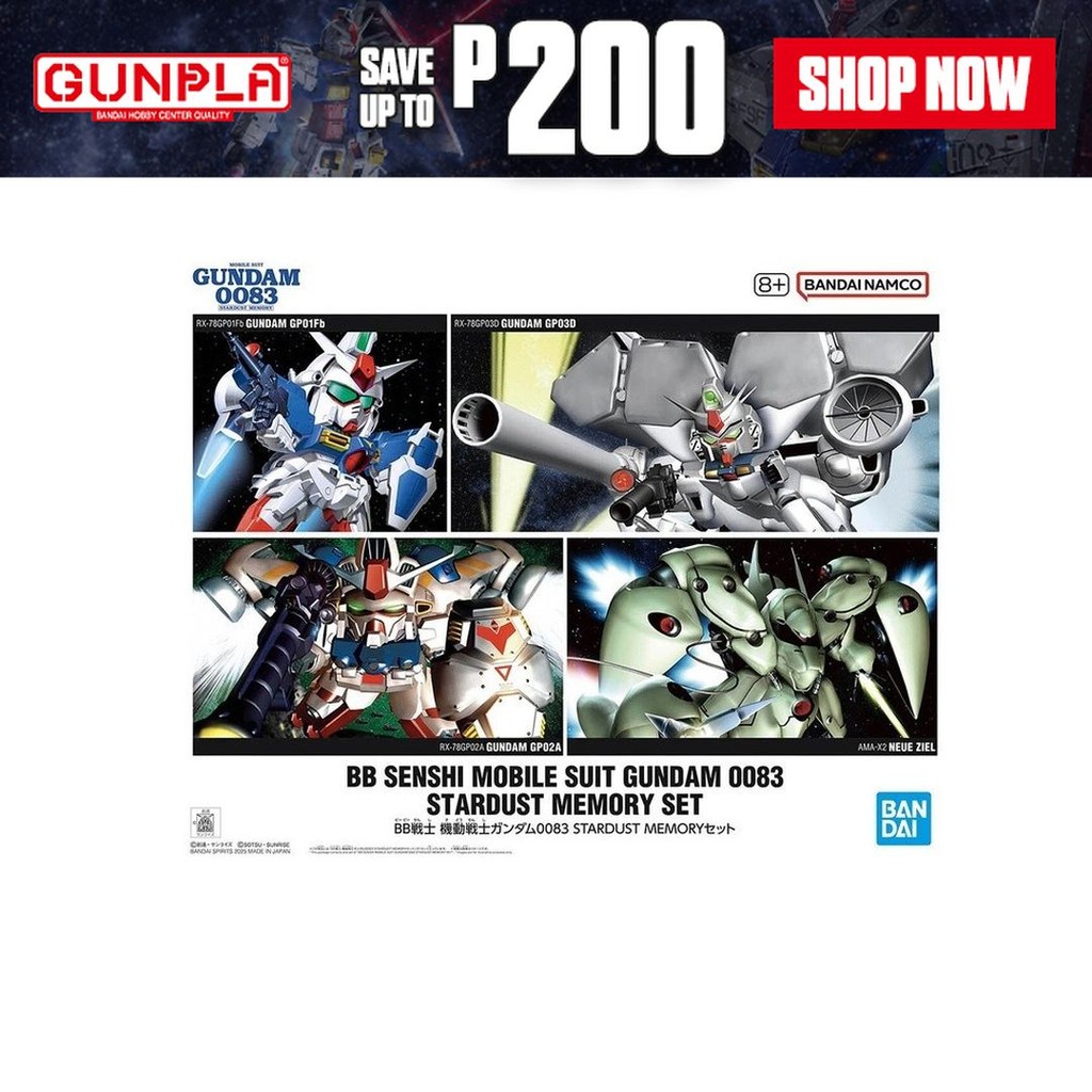 Gundam JP 5068316JP BB Senshi MS Gundam 0083 Stardust Memory Set | Shopee Philippines