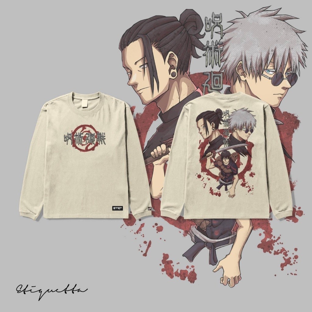 GooFee - ETQT WorldWide - Unisex - Sweatshirt - Jujutsu Kaisen - Gojo ...