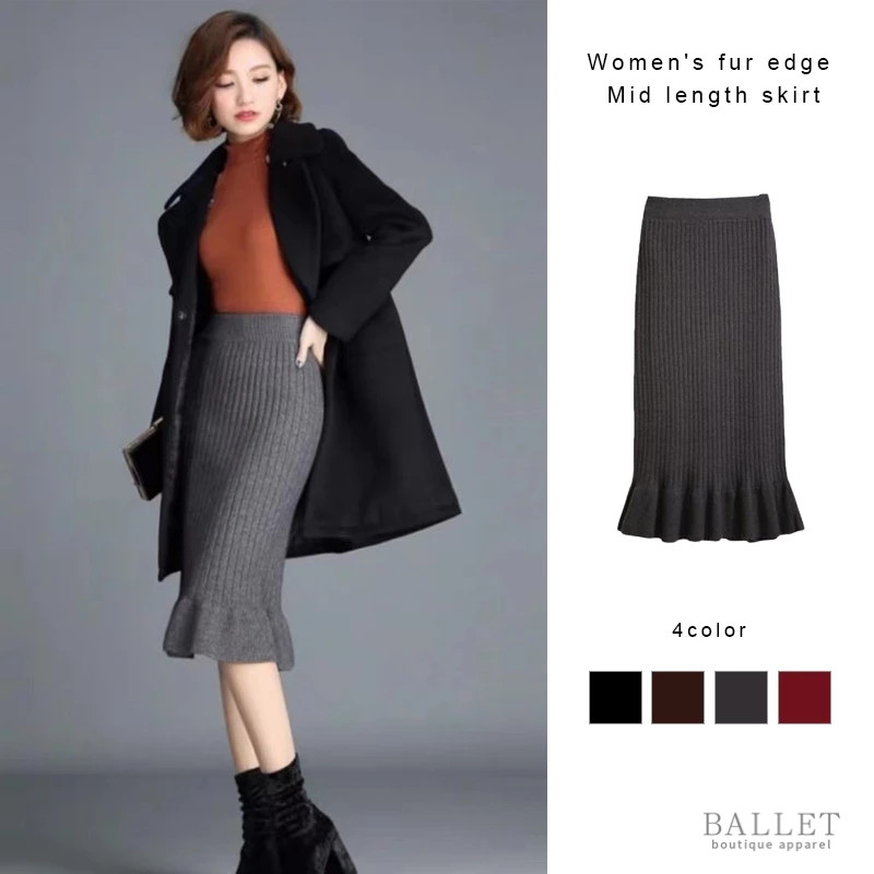 Solid Color Knitted Skirt Women Ruffled Edges Mid Length Skirt Hips ...