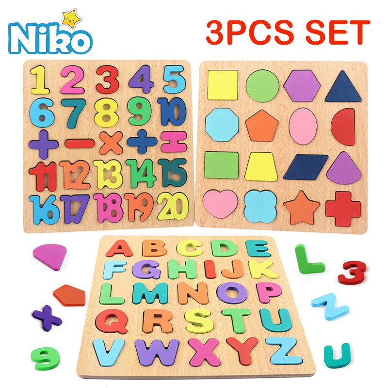 NIKO ABC Letter Number Puzzle Wooden Toys For Kids Alphabet Shape ...