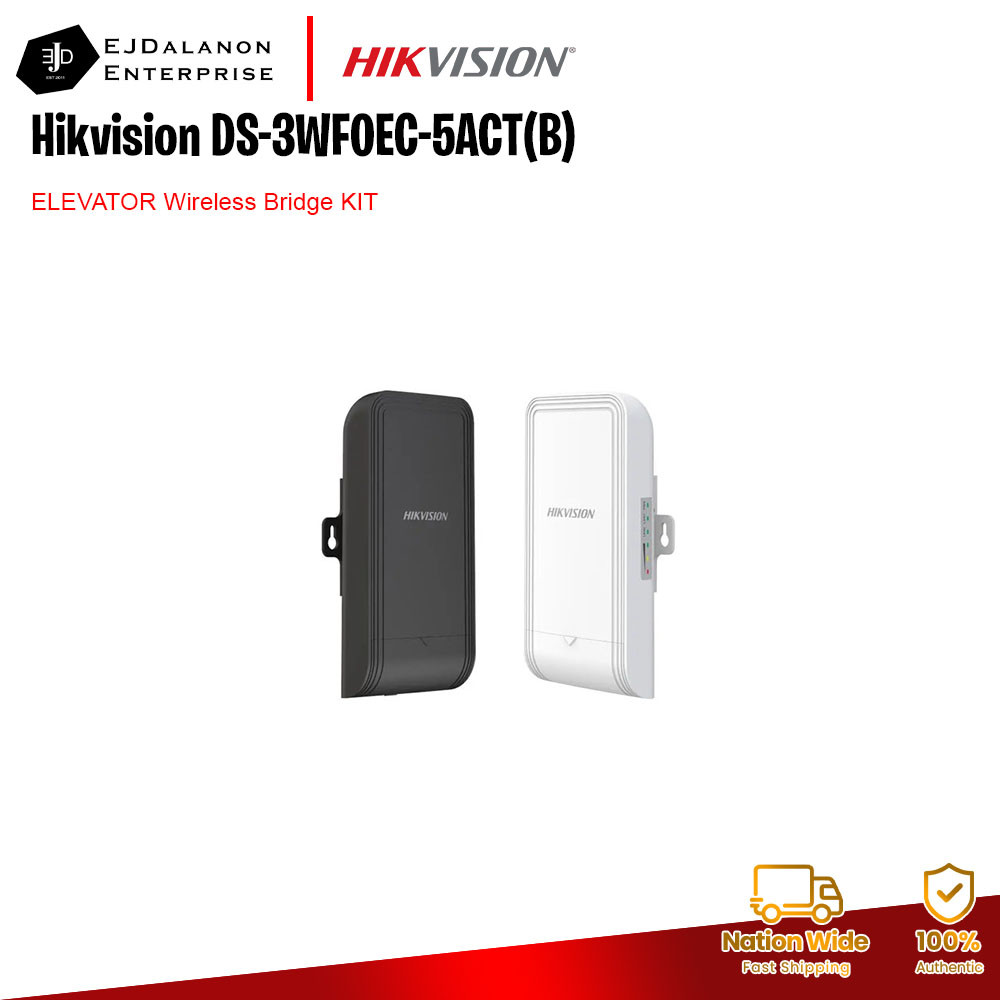 Hikvision DS-3WF0EC-5ACT(B) Elevator Wireless Bridge Kit | EJDalanon ...