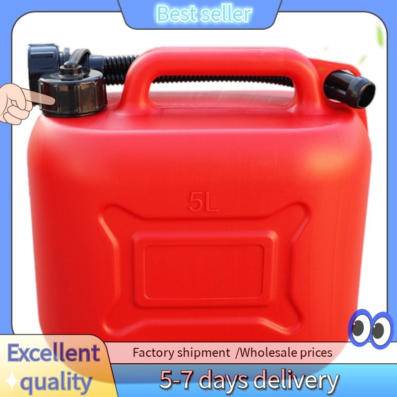 In stock-5L Car Fuel Tank Can Spare Plastic Petrol Gas Container Anti ...