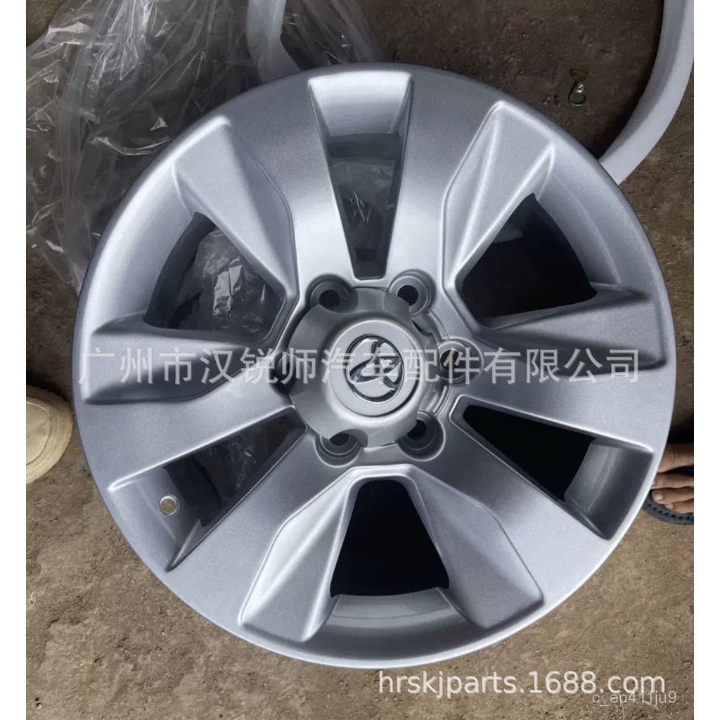 42611-0K180Suitable for the new Toyota Hilux HILUX VIGOREVO Wheel ...