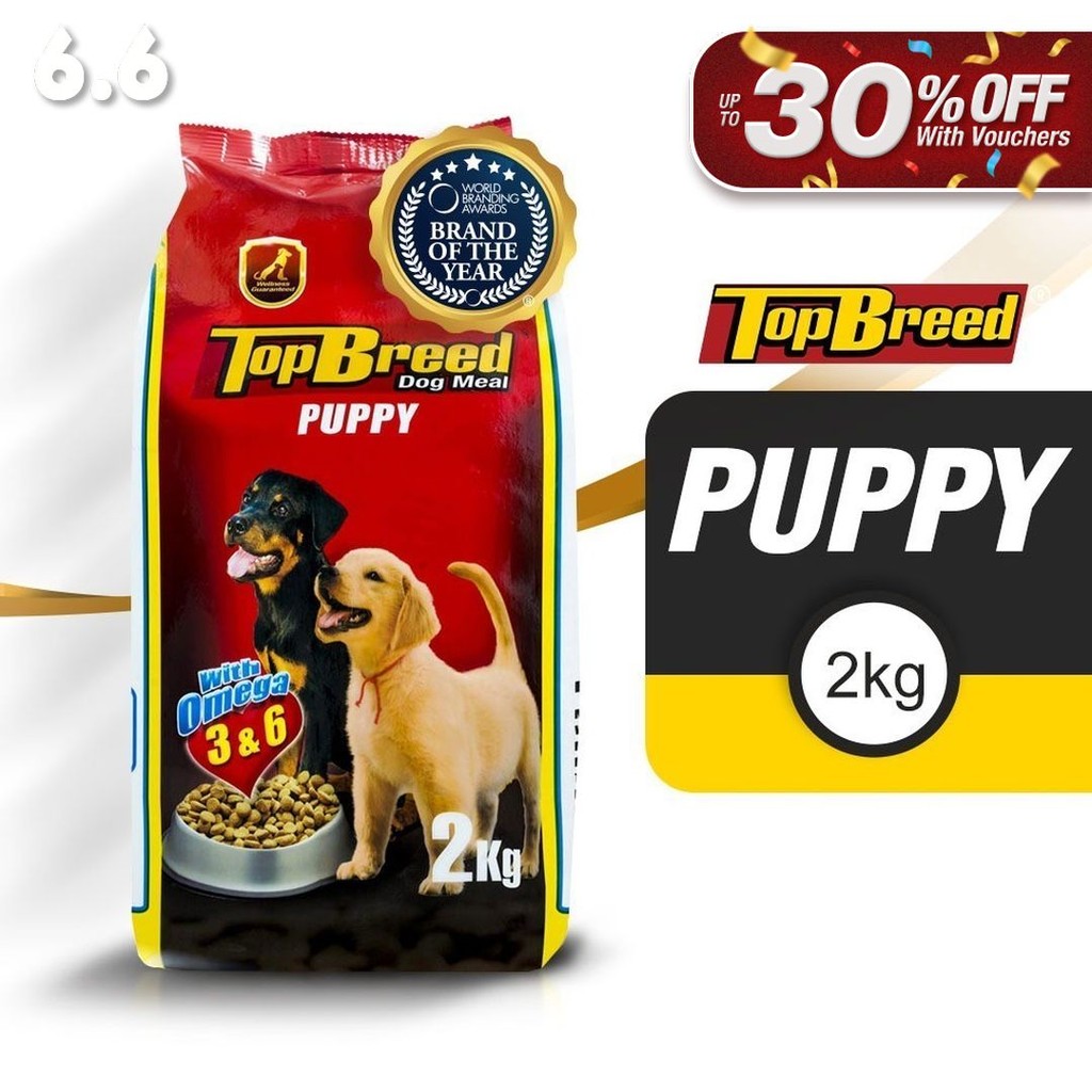 TopBreed Puppy Meal Dry Dog Food 2kg | Shopee Philippines