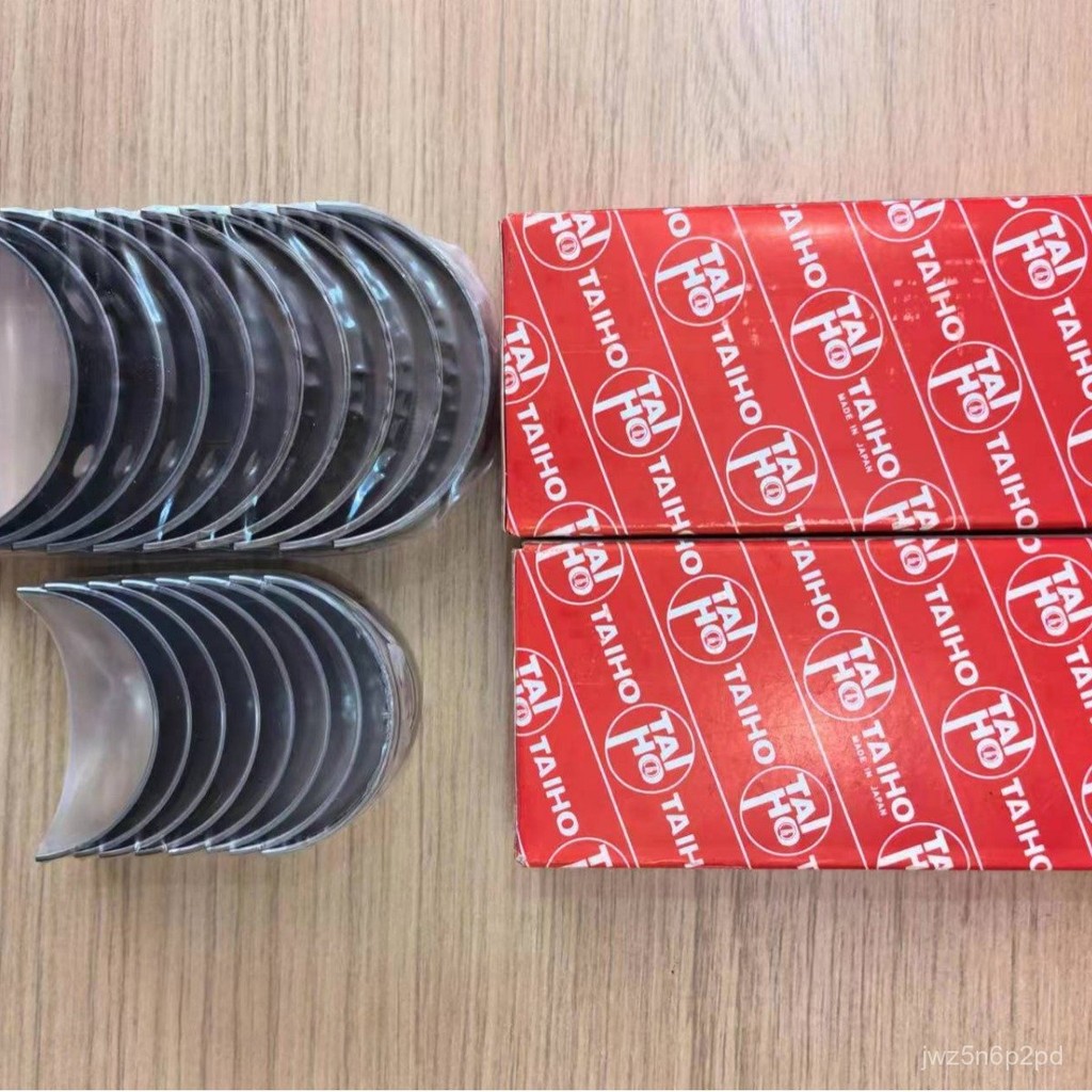 4B12 Crankshaft Bearing Compatible 4B12 Large and Small Tiles M906A ...