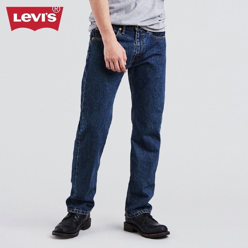 Levi's® Men's 505™ Regular Fit Jeans 00505-4886 | Shopee Philippines