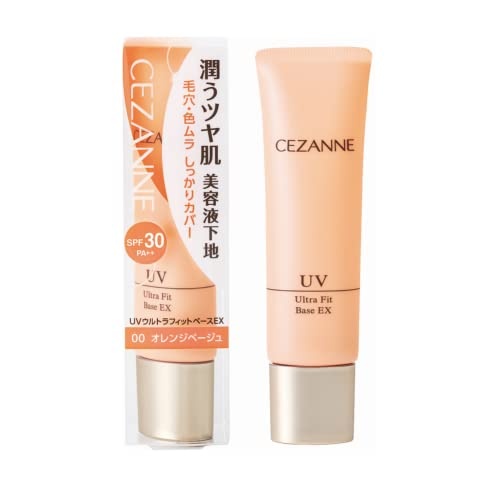 Cezanne UV Ultra Fit Base EX (Direct from Japan) | Shopee Philippines